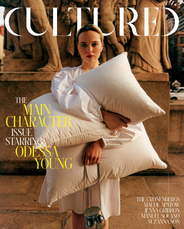 Cultured Mag | The Art, Design & Architecture Magazine