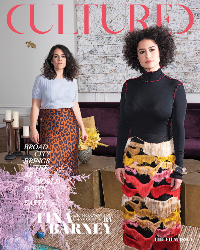 Subscriptions and Shop | Cultured Magazine