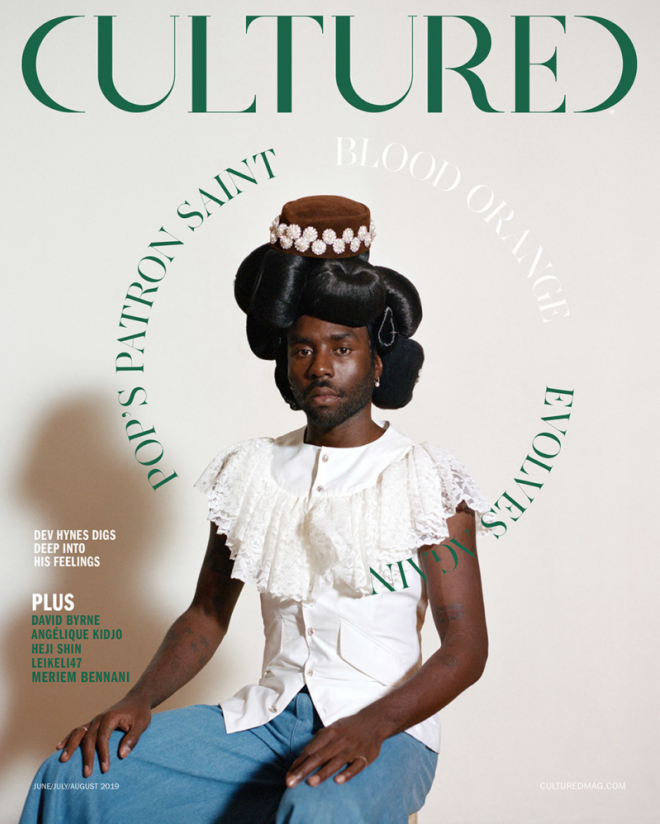 Subscriptions and Shop | Cultured Magazine