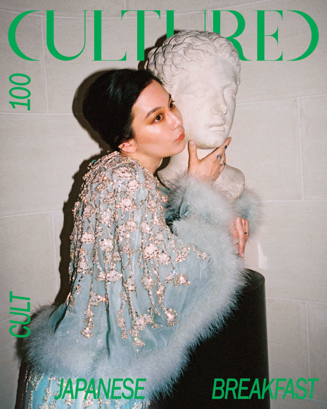 Subscriptions and Shop | Cultured Magazine