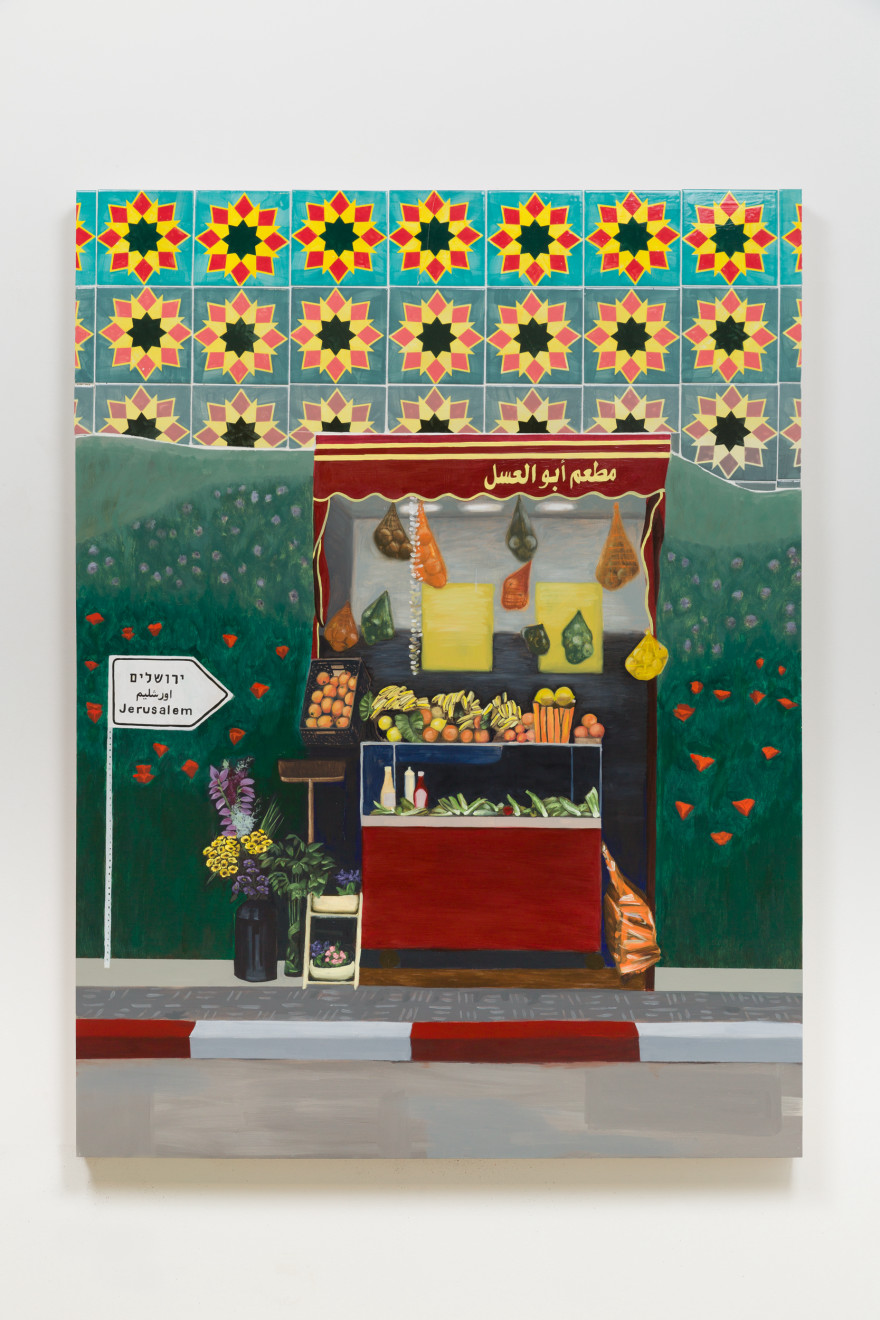 Stephanie Rose Guerrero, Saj Issa, Erick Medel, Naive John, Meeson ...